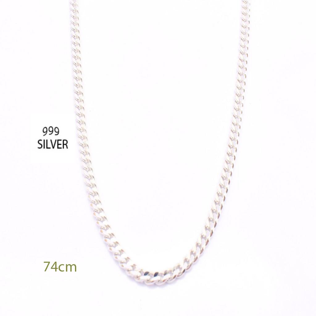 Sera Pure 999 Sterling Silver Thick Curb Chain Necklace