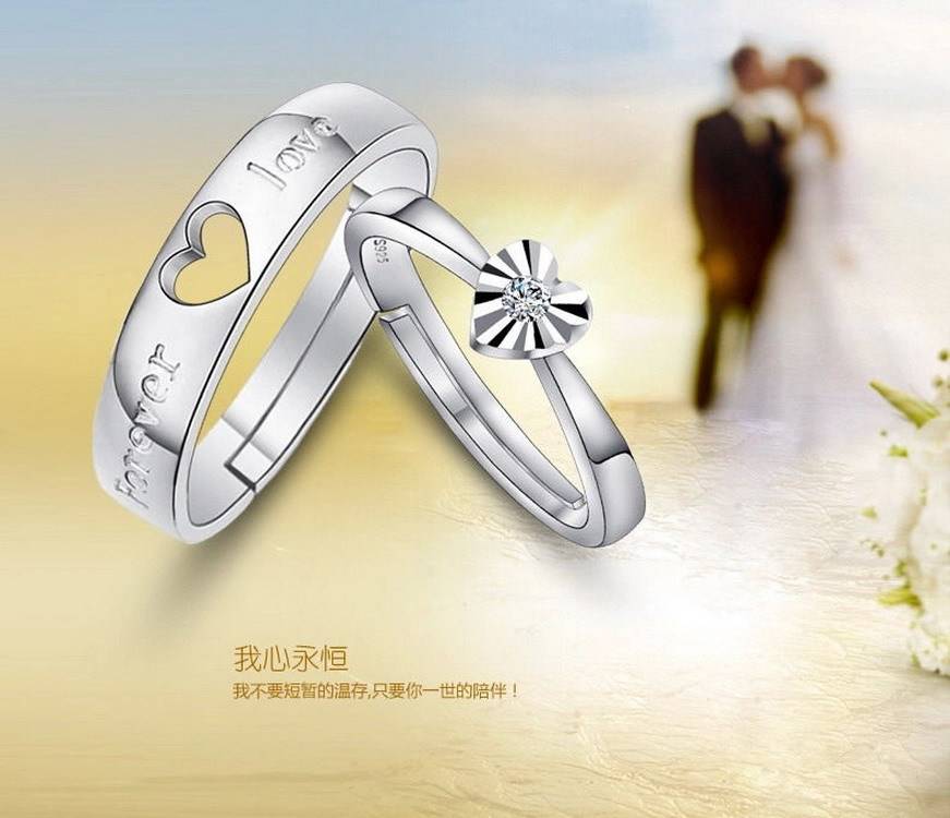 Sera 925 Genuine Silver Adjustable Couple Ruby Ring CRB0-022