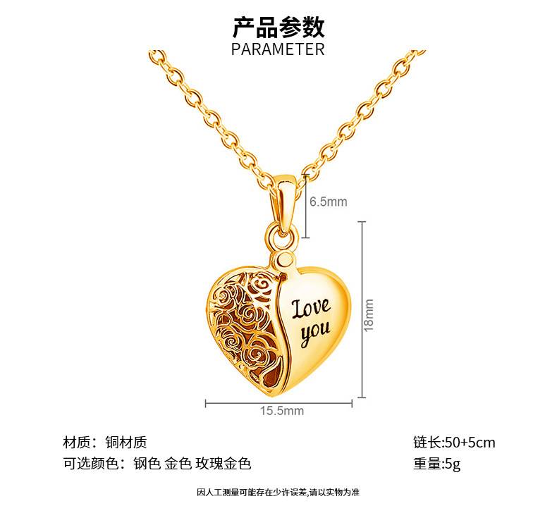 Sera Stainless Steel Heart Pendant Photo Necklace