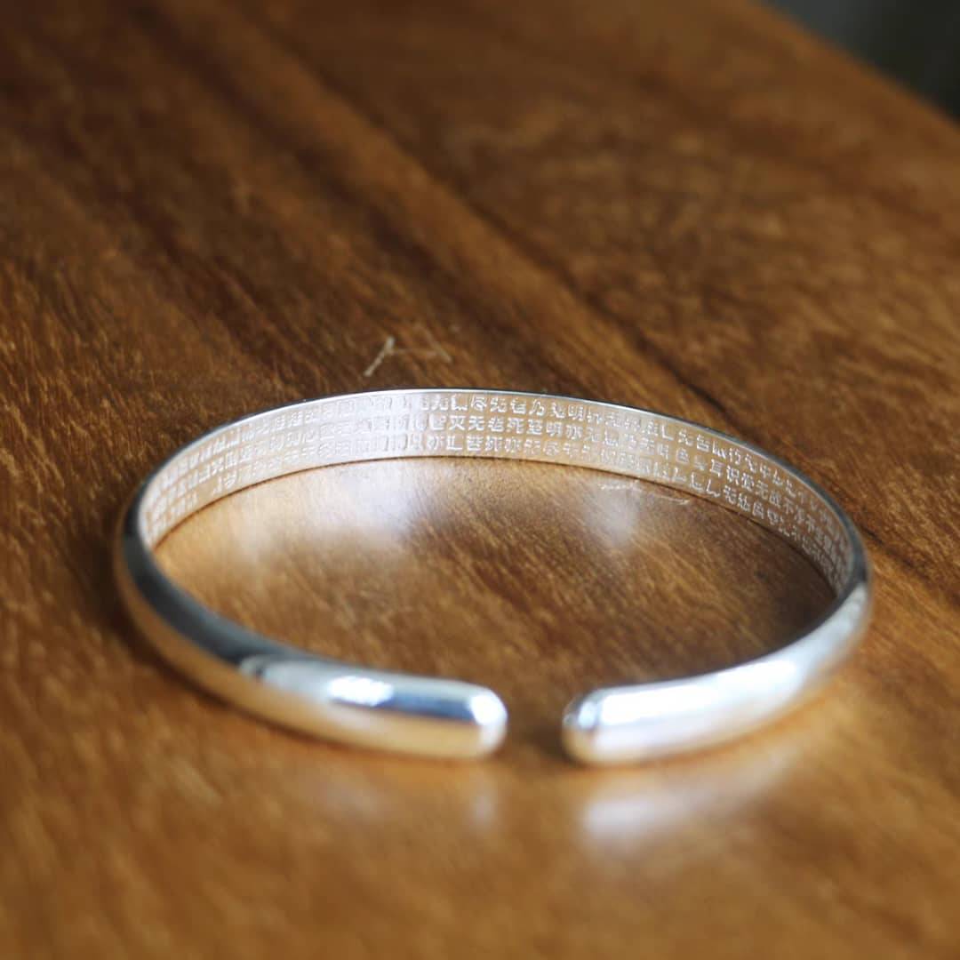 Pure 999 Silver Women Bangle Scripture Chinese Religious Jewelry