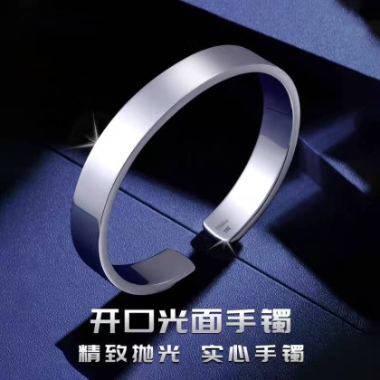 Sera Pure 999 Silver Women Bangle